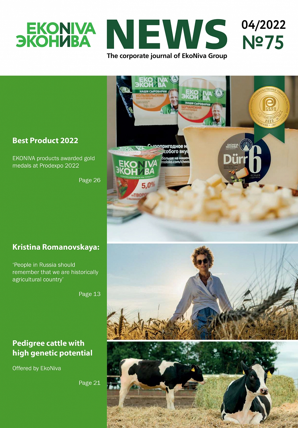 EkoNiva News Nr. 75 | Artikel | Ekosem-Agrar